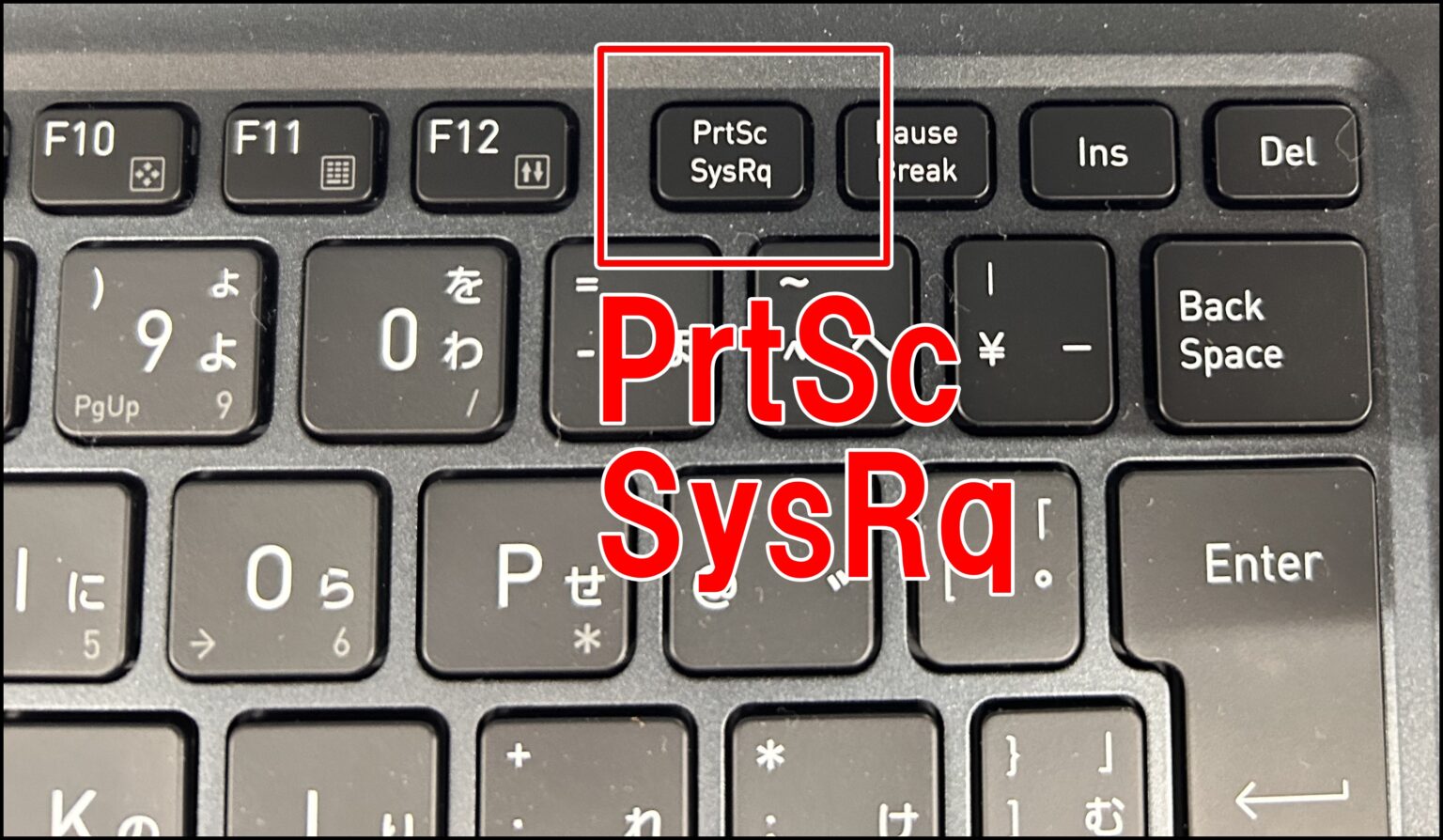 Windows11のスクリーンショットのやり方(ショートカットキー・保存先も解説) | 小さなお店の集客屋さん – 株式会社SNAC