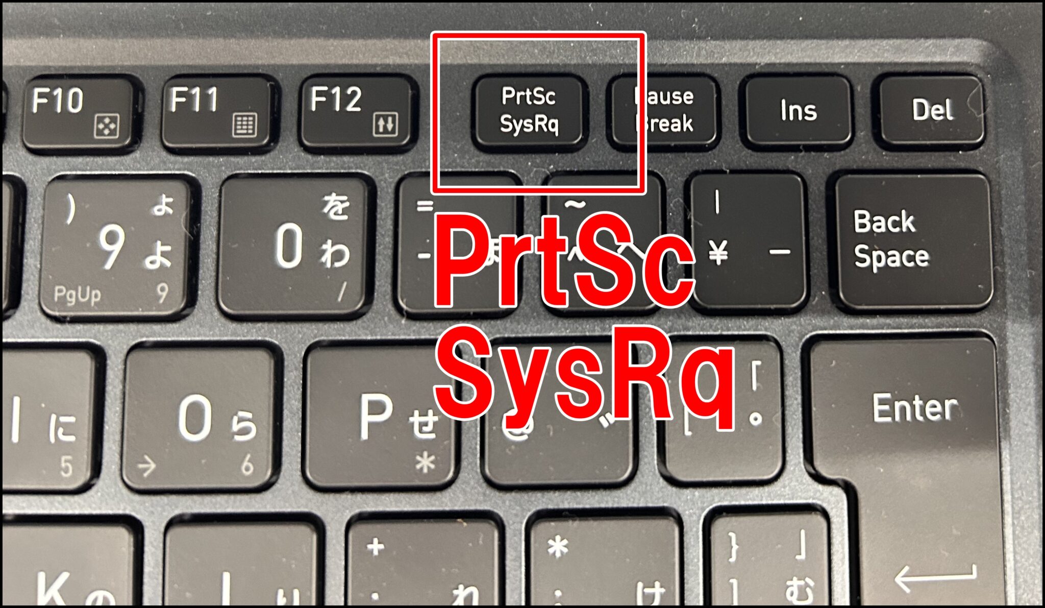 Windows11のスクリーンショットのやり方(ショートカットキー・保存先も解説) | 小さなお店の集客屋さん – 株式会社SNAC