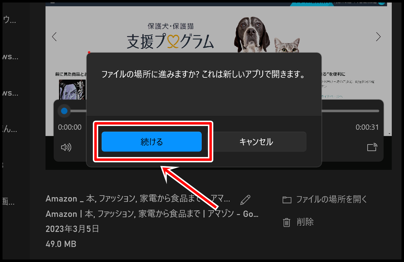 【標準】Windows11の画面録画のやり方(できない時の対処法も解説) | 小さなお店の集客屋さん – 株式会社SNAC