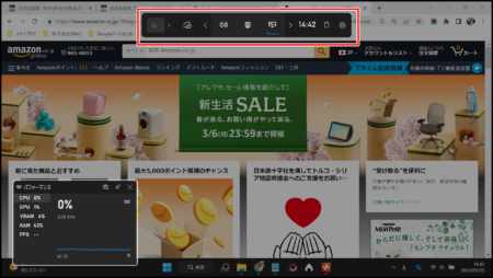 【標準】Windows11の画面録画のやり方(できない時の対処法も解説) | 小さなお店の集客屋さん – 株式会社SNAC