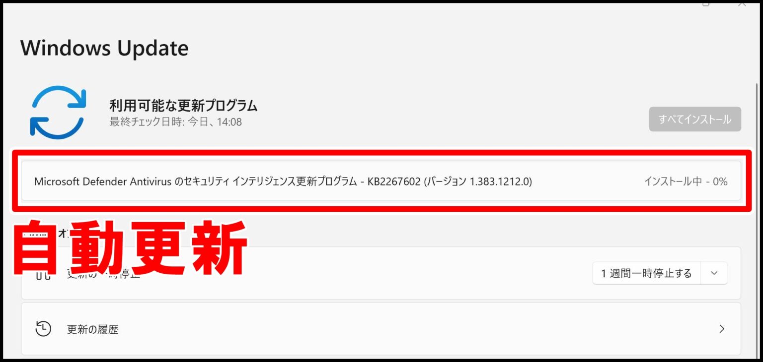 【標準】Windows11の画面録画のやり方(できない時の対処法も解説) | 小さなお店の集客屋さん – 株式会社SNAC